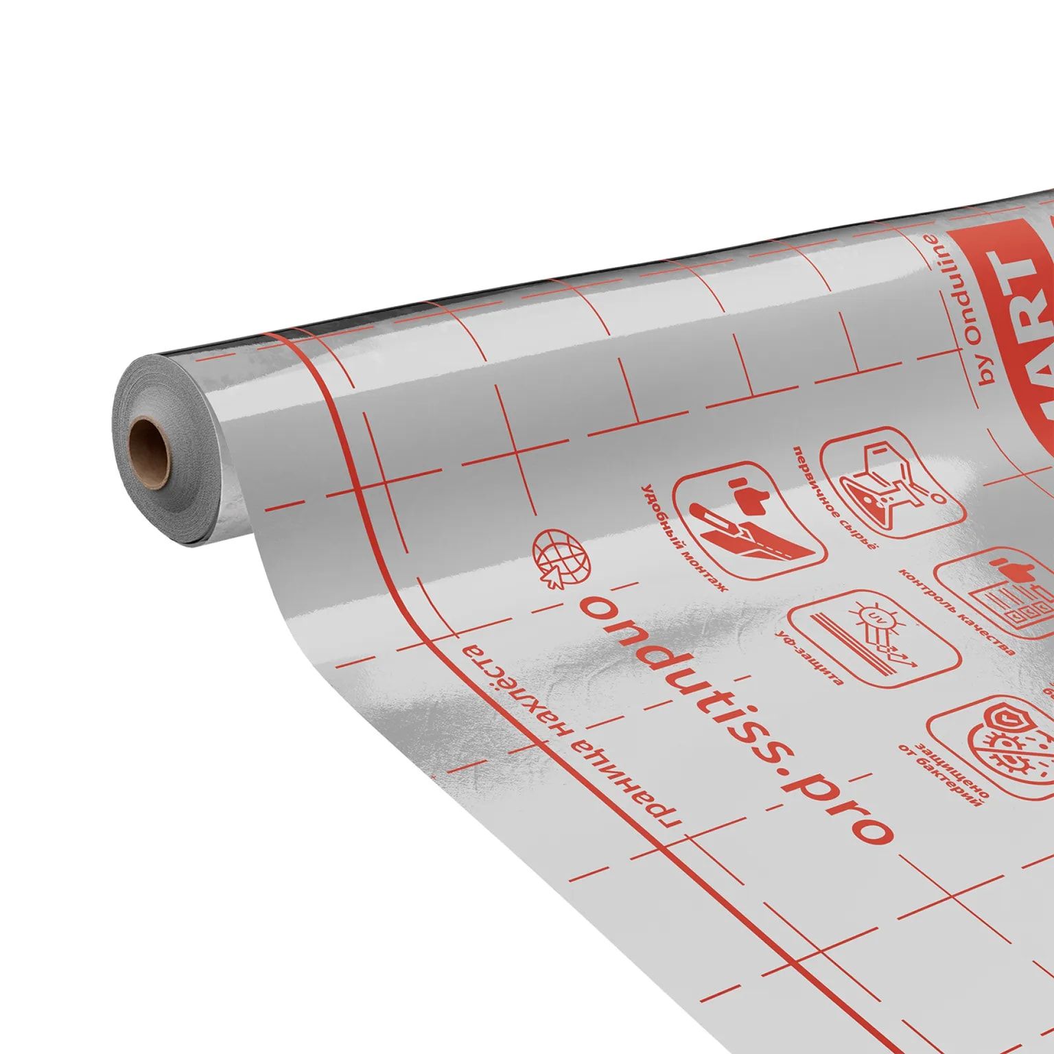 Супердиффузионная мембрана ONDUTISS PRO AM 130 | Официальный сайт